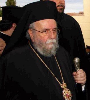 ΤΕΣΣΑΡΑΚΟΝΘΗΜΕΡΟ ΜΝΗΜΟΣΥΝΟ ΑΕΙΜΝΗΣΤΟΥ ΜΗΤΡΟΠΟΛΙΤΟΥ ΜΕΓΑΡΩΝ ΚΑΙ ...