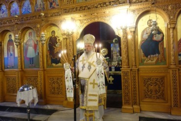 ΚΥΡΙΑΚΗ Γ’ ΛΟΥΚΑ ΣΤΟΝ ΝΕΟΜΑΡΤΥΡΑ ΑΓΙΟ ΓΕΩΡΓΙΟ ΣΤΑ ΗΠΕΙΡΩΤΙΚΑ – Ι.Μ ...