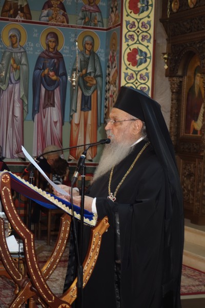 ΑΓΙΑΣΜΟΣ ΣΤΗΝ ΣΧΟΛΗ ΓΟΝΕΩΝ ΤΟΥ Ι.Ν.ΤΗΣ ΑΓΙΑΣ ΣΟΦΙΑΣ – Ι.Μ. Λαρίσης ...