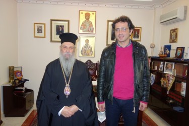 ΤΟ “Θ Ε Σ Γ Α Λ Α ” ΣΤΟΝ ΜΗΤΡΟΠΟΛΙΤΗ ΜΑΣ – Ι.Μ. Λαρίσης & Τυρνάβου