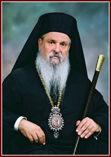 ΠΡΟΓΡΑΜΜΑ ΣΕΒΑΣΜΙΩΤΑΤΟΥ ΕΠΙ ΤΗ ΕΟΡΤΗ ΤΟΥ ΑΓΙΟΥ ΔΗΜΗΤΡΙΟΥ – Ι.Μ. Λαρίσης ...