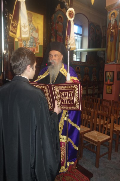 ΕΟΡΤΗ ΑΓΙΟΥ ΑΝΤΩΝΙΟΥ ΣΤΗΝ ΟΣΣΑ 1 – Ι.Μ. Λαρίσης & Τυρνάβου