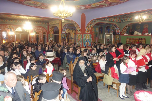 ΠΡΩΤΟΤΥΠΗ ΕΟΡΤΗ ΚΑΤΗΧΗΤΙΚΩΝ ΑΓΙΟΥ ΓΕΩΡΓΙΟΥ ΛΑΡΙΣΗΣ – Ι.Μ. Λαρίσης ...