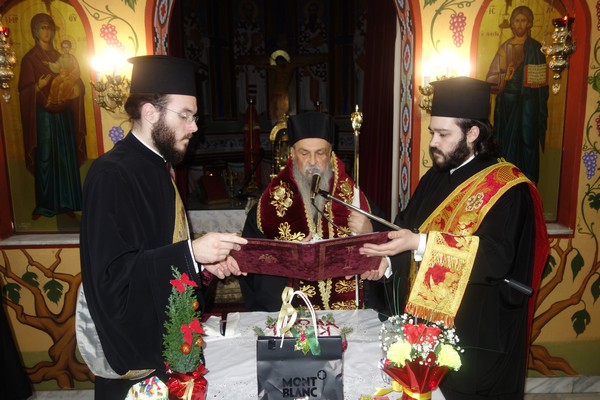 ΠΙΤΤΑ ΣΤΟ ΕΣΠΕΡΙΝΟ ΚΗΡΥΓΜΑ ΤΟΥ ΑΓΙΟΥ ΝΙΚΟΛΑΟΥ – Ι.Μ. Λαρίσης & Τυρνάβου