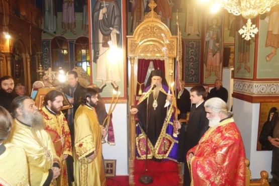 ΕΟΡΤΗ ΑΓΙΟΥ ΒΑΣΙΛΕΙΟΥ ΣΤΗΝ ΜΑΝΔΡΑ – Ι.Μ. Λαρίσης & Τυρνάβου