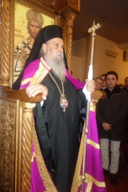 ΠΡΟΓΡΑΜΜΑ ΣΕΒΑΣΜΙΩΤΑΤΟΥ – Ι.Μ. Λαρίσης & Τυρνάβου