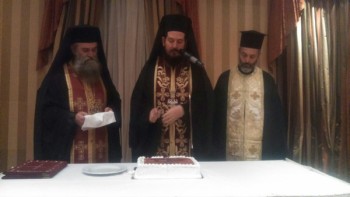 Η ΕΝΟΡΙΑ ΤΗΣ ΑΝΑΛΗΨΕΩΣ ΕΚΟΨΕ ΤΗΝ ΠΡΩΤΟΧΡΟΝΙΑΤΙΚΗ ΠΙΤΑ ΤΗΣ – Ι.Μ ...