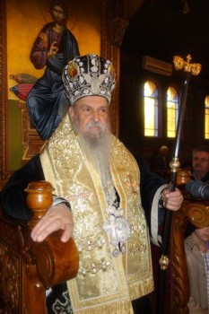 ΠΑΙΔΙΑ ΑΓΑΠΗΣΤΕ ΤΟΝ ΘΕΟ ΜΕ ΤΗΝ ΚΑΡΔΙΑ ΣΑΣ!” ΜΗΤΡΟΠΟΛΙΤΗΣ ΙΓΝΑΤΙΟΣ ΑΠΟ ...