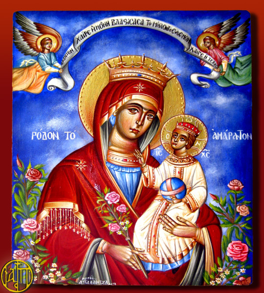 ΠΑΡΑΣΚΕΥΗ ΤΟΥ ΑΚΑΘΙΣΤΟΥ ΣΕ ΑΜΠΕΛΩΝΑ-ΕΚΠΑΙΔΕΥΤΗΡΙΑ ΡΑΠΤΟΥ ΚΑΙ ΑΓΙΟ ...