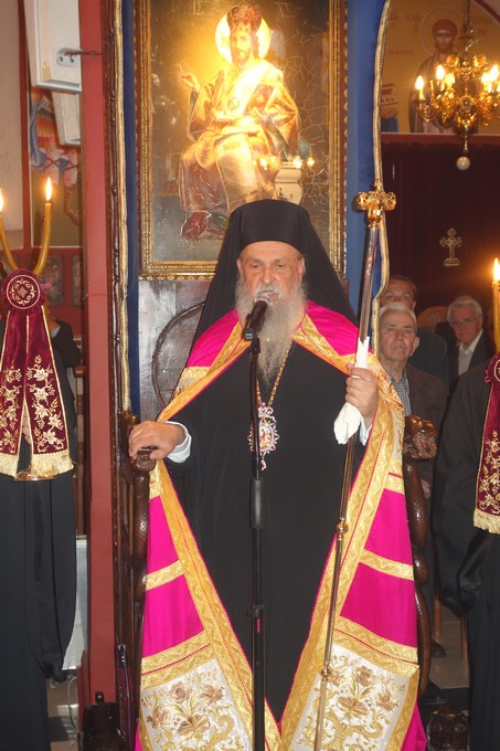 ΕΟΡΤΗ ΑΓΙΟΥ ΘΩΜΑ 2 – Ι.Μ. Λαρίσης & Τυρνάβου