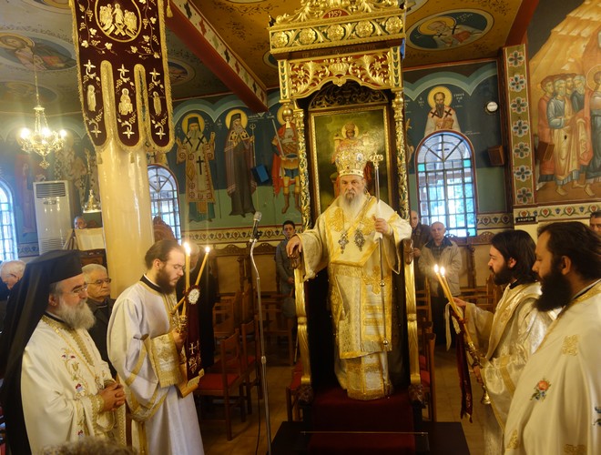 ΕΟΡΤΗ ΤΟΥ ΛΑΖΑΡΟΥ – Ι.Μ. Λαρίσης & Τυρνάβου