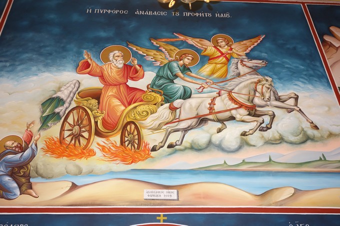 ΑΚΟΛΟΥΘΙΑ Μ.ΔΕΥΤΕΡΑ ΕΣΠΕΡΑΣ ΣΤΟΝ ΠΡΟΦΗΤΗ ΗΛΙΑ ΛΑΡΙΣΑΣ – Ι.Μ. Λαρίσης ...