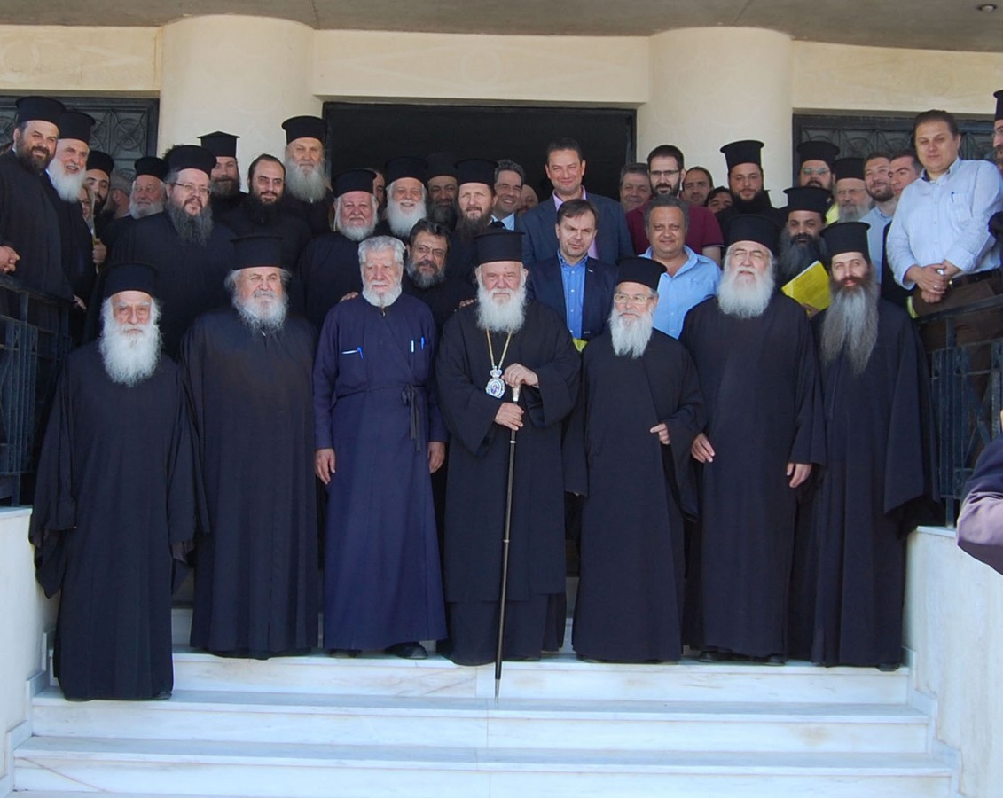 ΗΜΕΡΙΔΑ ΓΡΑΜΜΑΤΕΩΝ ΙΕΡΩΝ ΜΗΤΡΟΠΟΛΕΩΝ – Ι.Μ. Λαρίσης & Τυρνάβου