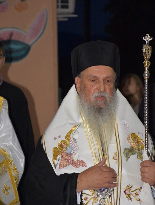 ΠΡΟΓΡΑΜΜΑ ΣΕΒΑΣΜΙΩΤΑΤΟΥ ΓΙΑ ΤΙΣ ΠΑΡΑΚΛΗΣΕΙΣ – Ι.Μ. Λαρίσης & Τυρνάβου
