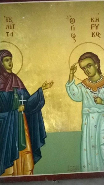 “ΤΑ ΟΡΕΙΝΑ ΑΜΠΕΛΑΚΙΑ ΕΟΡΤΑΣΑΝ ΤΟΥΣ ΑΓΙΟΥΣ ΚΗΡΥΚΟΝ ΚΑΙ ΙΟΥΛΙΤΤΑ” – Ι.Μ ...