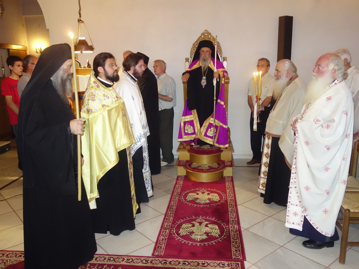 ΠΑΝΗΓΥΡΙΚΟΣ ΕΣΠΕΡΙΝΟΣ ΣΤΗΝ ΚΟΜΝΗΝΕΙΟ Ι.Μ. ΣΤΟΜΙΟΥ 1 – Ι.Μ. Λαρίσης ...