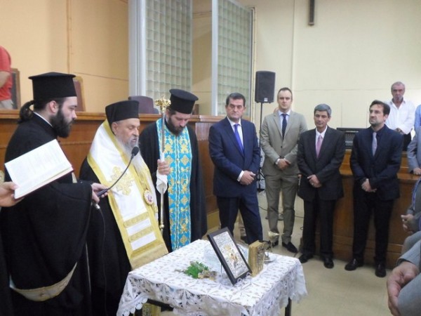 ΑΓΙΑΣΜΟΣ ΣΤΟ ΔΙΚΑΣΤΙΚΟ ΜΕΓΑΡΟ – Ι.Μ. Λαρίσης & Τυρνάβου