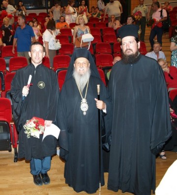 ΔΙΔΑΚΤΟΡΙΚΗ ΔΙΑΤΡΙΒΗ ΤΟΥ ΑΝΑΓΝΩΣΤΟΥ ΤΗΣ ΤΟΠΙΚΗΣ ΜΑΣ ΕΚΚΛΗΣΙΑΣ ...