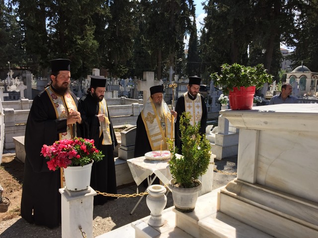 ΤΡΙΣΑΓΙΟ ΣΤΟΝ ΜΑΚΑΡΙΣΤΟ ΜΗΤΡΟΠΟΛΙΤΗ ΛΑΡΙΣΗΣ ΣΕΡΑΦΕΙΜ – Ι.Μ. Λαρίσης ...