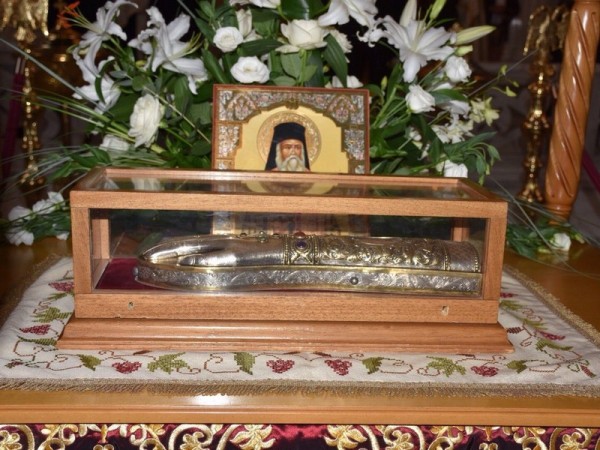 ΧΑΙΡΕΤΙΣΜΟΙ ΣΤΟ ΧΑΡΙΤΟΒΡΥΤΟ ΛΕΙΨΑΝΟ ΤΗΣ ΤΙΜΙΑΣ ΧΕΙΡΟΣ ΤΟΥ ΑΓΙΟΥ ...