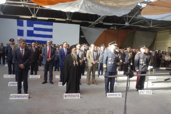 110 ΠΤΕΡΥΓΑ ΜΑΧΗΣ – Ι.Μ. Λαρίσης & Τυρνάβου