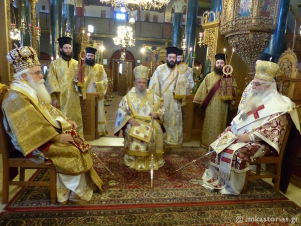 Ο ΜΗΤΡΟΠΟΛΙΤΗΣ ΜΑΣ ΣΤΗΝ ΚΑΣΤΟΡΙΑ-ΟΜΙΛΗΤΗΣ ΣΤΗΝ ΕΚΔΗΛΩΣΗ ΤΟΥ ΜΑΚΑΡΙΣΤΟΥ ...