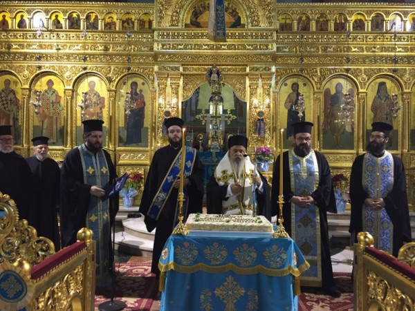 ΕΣΠΕΡΙΝΟ ΚΗΡΥΓΜΑ ΚΑΙ ΚΟΠΗ ΒΑΣΙΛΟΠΙΤΑΣ ΑΠΟ ΤΟΝ ΣΕΒΑΣΜΙΩΤΑΤΟ ΣΤΟΝ ΑΓΙΟ ...