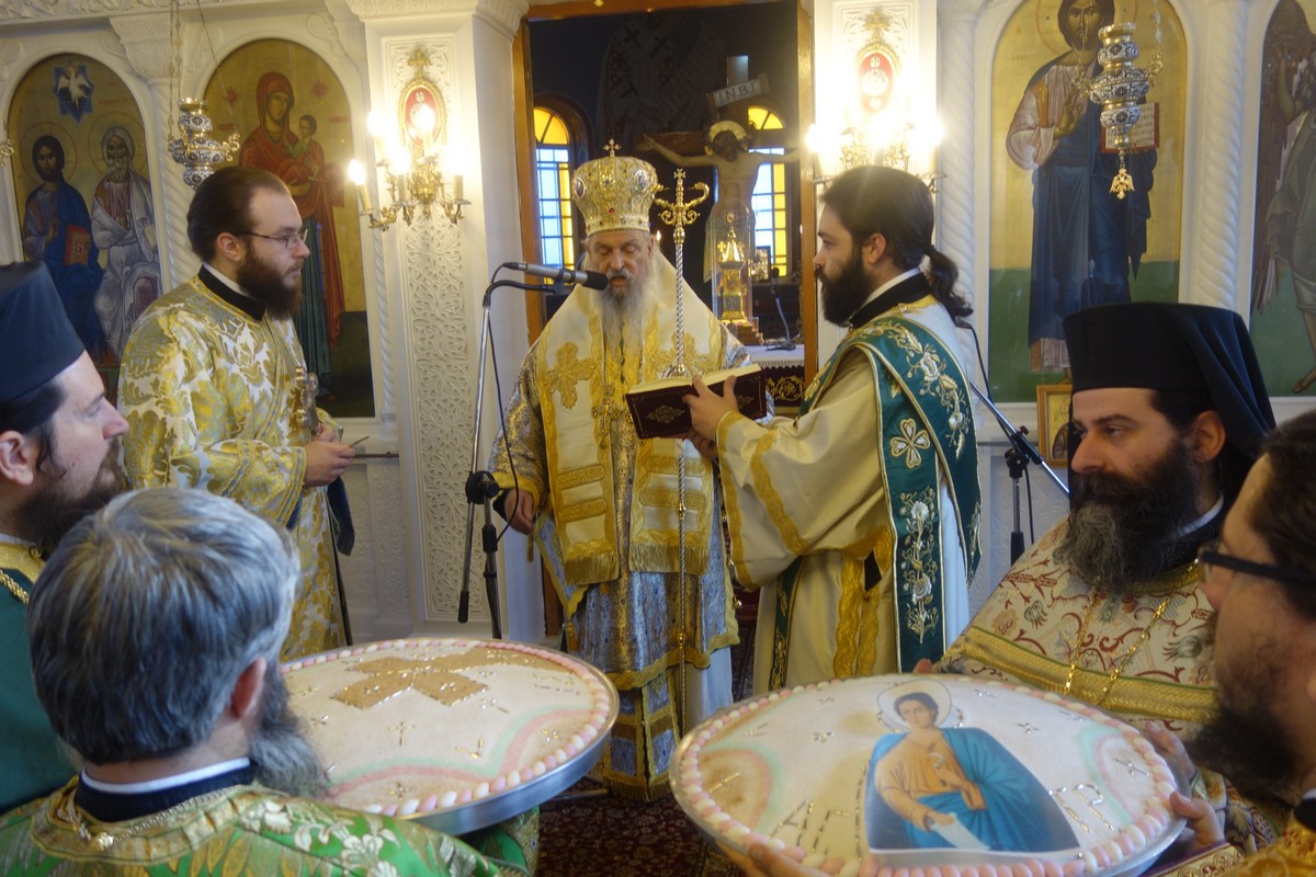 Η ΕΟΡΤΗ ΤΟΥ ΑΓΙΟΥ ΤΡΥΦΩΝΟΣ ΤΟΥ ΙΑΜΑΤΙΚΟΥ – Ι.Μ. Λαρίσης & Τυρνάβου