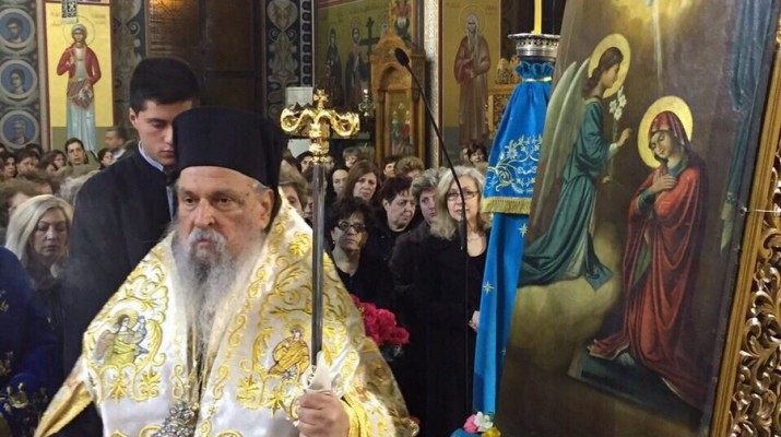 Β’ ΣΤΑΣΗ ΧΑΙΡΕΤΙΣΜΩΝ ΣΤΟΝ ΑΓΙΟ ΝΙΚΟΛΑΟ ΛΑΡΙΣΗΣ – Ι.Μ. Λαρίσης & Τυρνάβου