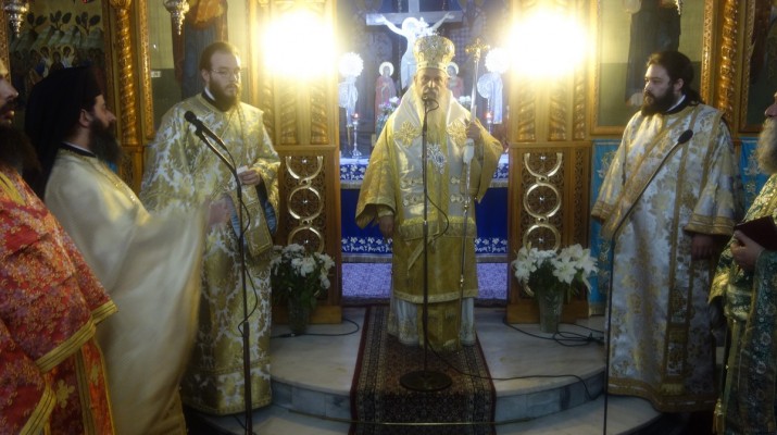 ΚΥΡΙΑΚΗ ΤΗΣ ΤΥΡΙΝΗΣ ΣΤΟΝ Ι.Ν. ΑΝΑΛΗΨΕΩΣ ΤΟΥ ΣΩΤΗΡΟΣ ΛΑΡΙΣΗΣ – Ι.Μ ...