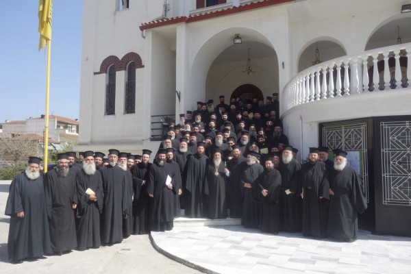 ΙΕΡΑΤΙΚΗ ΣΥΝΑΞΗ ΜΑΡΤΙΟΥ ΤΩΝ ΚΛΗΡΙΚΩΝ ΤΗΣ ΙΕΡΑΣ ΜΗΤΡΟΠΟΛΕΩΣ ΜΑΣ – Ι.Μ ...
