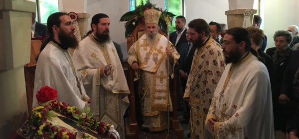Η ΕΟΡΤΗ ΤΩΝ ΝΕΟΦΑΝΩΝ ΜΑΡΤΥΡΩΝ ΡΑΦΑΗΛ ΝΙΚΟΛΑΟΥ ΚΑΙ ΕΙΡΗΝΗΣ ΣΤΟ ...