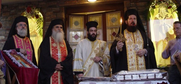 ΕΟΡΤΗ ΑΓΙΟΥ ΙΩΑΝΝΟΥ ΤΟΥ ΡΩΣΣΟΥ – Ι.Μ. Λαρίσης & Τυρνάβου