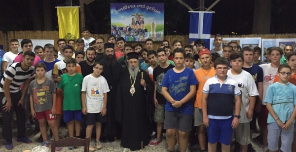 ΕΠΙΣΚΕΨΗ ΣΤΗΝ ΚΑΤΑΣΚΗΝΩΣΗ ΤΗΣ ΓΕΧΑ ΣΤΗ ΣΚΟΤΙΝΑ ΠΙΕΡΙΑΣ – Ι.Μ. Λαρίσης ...