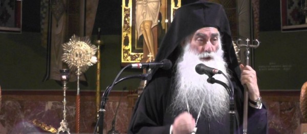 ΣΥΝΑΞΗ ΚΑΤΗΧΗΤΩΝ – Ι.Μ. Λαρίσης & Τυρνάβου