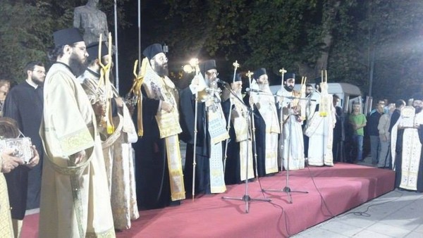 ΕΟΡΤΗ ΤΩΝ ΕΝ ΤΡΙΚΚΗ ΑΓΙΩΝ – Ι.Μ. Λαρίσης & Τυρνάβου