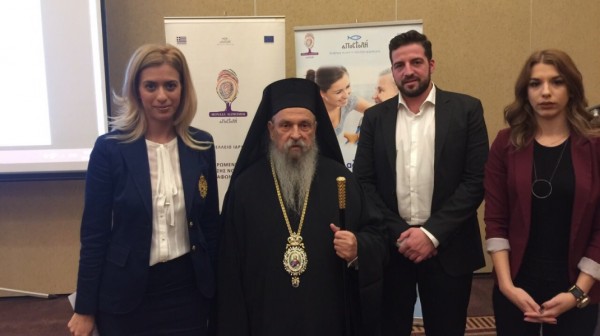 Η “ΑΠΟΣΤΟΛΗ” ΣΤΗΝ ΛΑΡΙΣΑ-ΕΚΔΗΛΩΣΗ ΓΙΑ ΤΗΝ ΑΝΟΙΑ ΚΑΙ ΤΟ ALZHEIMER – Ι.Μ ...