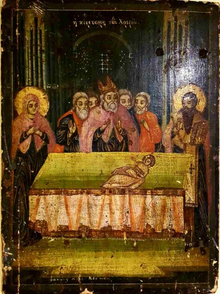 ΠΑΝΗΓΥΡΙΣ ΑΓΙΟΥ ΒΑΣΙΛΕΙΟΥ ΣΤΟ ΠΟΥΡΝΑΡΙ – Ι.Μ. Λαρίσης & Τυρνάβου