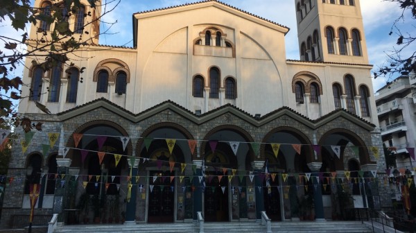ΠΡΟΓΡΑΜΜΑ ΠΑΝΗΓΥΡΕΩΣ ΙΕΡΟΥ ΝΑΟΥ ΑΓΙΟΥ ΝΙΚΟΛΑΟΥ ΛΑΡΙΣΗΣ – Ι.Μ. Λαρίσης ...