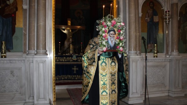 ΙΕΡΑ ΑΓΡΥΠΝΙΑ ΓΙΑ ΤΗΝ ΕΟΡΤΗ ΤΟΥ ΟΣΙΟΥ ΠΟΡΦΥΡΙΟΥ ΤΟΥ ΚΑΥΣΟΚΑΛΥΒΙΤΟΥ – Ι ...