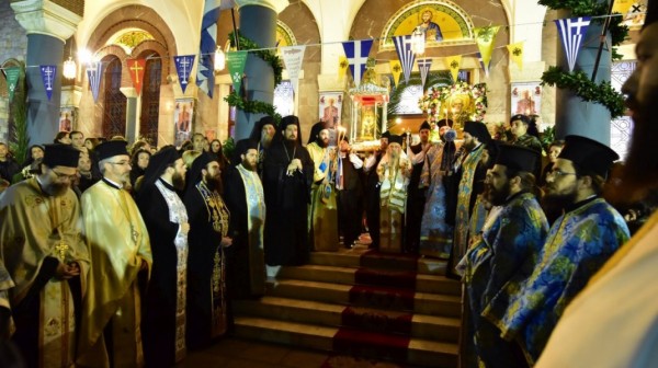 ΜΕΓΑΛΟΠΡΕΠΗΣ ΛΙΤΑΝΕΙΑ ΤΟΥ ΙΕΡΟΥ ΛΕΙΨΑΝΟΥ ΤΟΥ ΑΓΙΟΥ ΝΙΚΟΛΑΟΥ – Ι.Μ ...