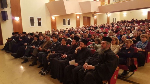 ΗΜΕΡΙΔΑ ΓΙΑ ΤΟΝ ΜΕΓΑ ΑΘΑΝΑΣΙΟ ΚΑΙ ΤΟΝ ΠΕΡΙΩΝΥΜΟ ΝΑΟ ΤΟΥ ΣΤΗΝ ΛΑΡΙΣΑ – Ι ...