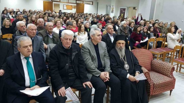 Ο ΜΗΤΡΟΠΟΛΙΤΗΣ ΛΑΡΙΣΗΣ ΕΥΛΟΓΗΣΕ ΤΗΝ ΠΙΤΑ ΤΗΣ ΧΡΙΣΤΙΑΝΙΚΗΣ ΕΣΤΙΑΣ ...