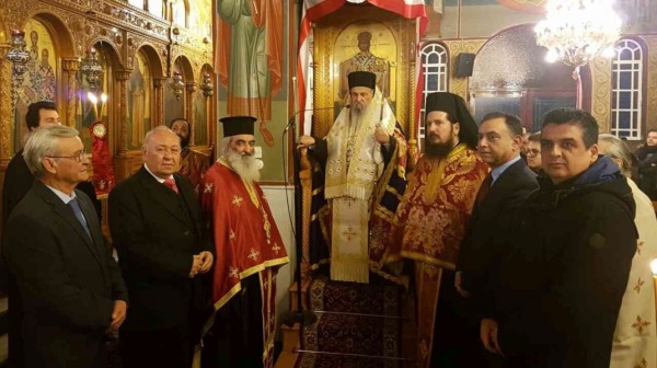ΕΟΡΤΗ ΑΓΙΟΥ ΝΕΟΜΑΡΤΥΡΟΣ ΓΕΩΡΓΙΟΥ ΣΤΑ ΗΠΕΙΡΩΤΙΚΑ – Ι.Μ. Λαρίσης & Τυρνάβου