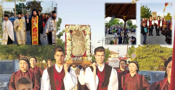ΠΑΝΗΓΥΡΙ ΣΤΗΝ ΓΛΑΥΚΗ ΓΙΑ ΤΟΝ ΠΡΟΣΤΑΤΗ ΤΗΣ ΑΓΙΟ ΑΘΑΝΑΣΙΟ – Ι.Μ. Λαρίσης ...