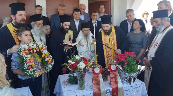 ΑΓΙΑΣΜΟΣ ΣΤΟΝ ΑΝΑΚΑΙΝΙΣΜΕΝΟ ΝΑΟ ΤΟΥ ΑΓΙΟΥ ΑΘΑΝΑΣΙΟΥ ΣΤΟ ΧΩΡΙΟ ΑΓΙΟΣ ...