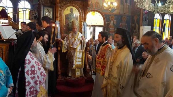 Η ΕΟΡΤΗ ΤΗΣ ΑΝΑΛΗΨΕΩΣ ΣΤΗΝ ΣΥΝΟΙΚΙΑ ΑΒΕΡΩΦ ΣΤΗΝ ΛΑΡΙΣΑ – Ι.Μ. Λαρίσης ...