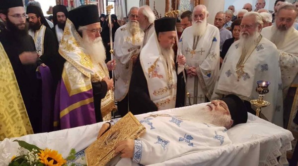 ΕΞΟΔΙΟΣ ΑΚΟΛΟΥΘΙΑ ΑΕΙΜΝΗΣΤΟΥ Π.ΑΝΤΩΝΙΟΥ ΖΟΥΠΗ ΣΤΟ ΠΗΛΙΟ – Ι.Μ. Λαρίσης ...