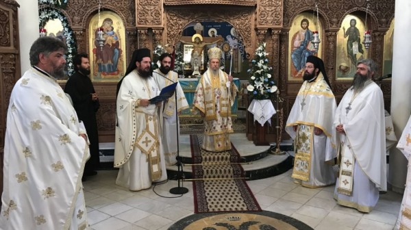 Η ΕΟΡΤΗ ΤΟΥ ΠΡΟΦΗΤΟΥ ΗΛΙΟΥ ΣΤΗΝ ΛΑΡΙΣΑ – Ι.Μ. Λαρίσης & Τυρνάβου