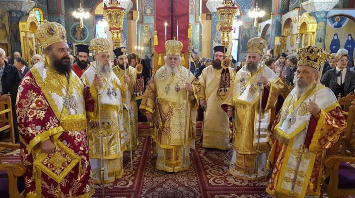 ΕΟΡΤΗ ΚΑΙ ΣΥΝΑΞΙΣ ΠΑΝΤΩΝ ΤΩΝ ΕΝ ΛΑΡΙΣΗ ΑΓΙΩΝ – Ι.Μ. Λαρίσης & Τυρνάβου